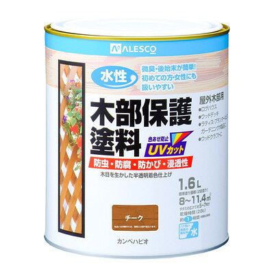 【商品説明】●木目をいかしたまま表面に塗膜を作らず着色するので、木材の持つ自然な風合いを引き立たせます。●木材保護成分も配合されているので防虫・防腐・防カビ・防藻・UVカット効果を発揮します。●臭いが少なく、乾燥も速く、使いやすい水性タイプ...