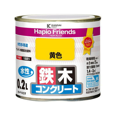【商品説明】●ウレタン樹脂配合だから紫外線・排ガス・雪・酸性雨など外敵から建物を守り、長期間風合い・ツヤを保ちます。●臭いが少なく、乾燥も速く、使いやすい水性タイプ。※乾くと雨や水で流れ落ちる事はありません。●防カビ剤配合だから外壁・水まわ...