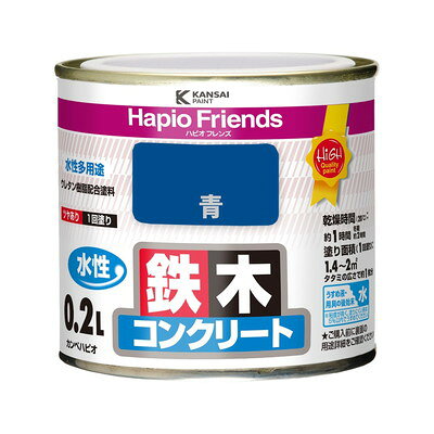 【商品説明】●ウレタン樹脂配合だから紫外線・排ガス・雪・酸性雨など外敵から建物を守り、長期間風合い・ツヤを保ちます。●臭いが少なく、乾燥も速く、使いやすい水性タイプ。※乾くと雨や水で流れ落ちる事はありません。●防カビ剤配合だから外壁・水まわ...