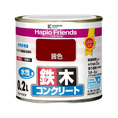 【商品説明】●ウレタン樹脂配合だから紫外線・排ガス・雪・酸性雨など外敵から建物を守り、長期間風合い・ツヤを保ちます。●臭いが少なく、乾燥も速く、使いやすい水性タイプ。※乾くと雨や水で流れ落ちる事はありません。●防カビ剤配合だから外壁・水まわ...