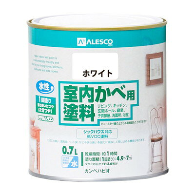 【商品説明】●ビニールクロスの上から直接塗れる室内かべ用塗料●タバコ・ペット・アンモニアなど生活不快臭を除去します。●シックハウス症候群の原因となるホルムアルデヒドを吸着、無害化します。●防カビ剤配合だから長期間カビの発生から守ります。浴室...