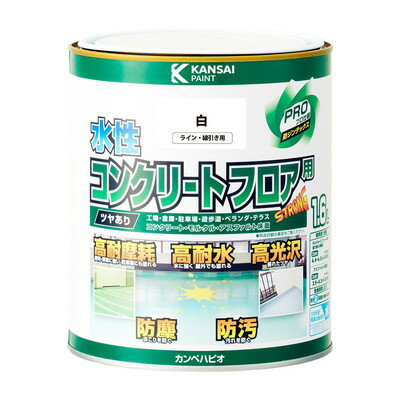 【商品説明】●耐摩耗性に優れ、衝撃に強く、キズがつきにくい為、駐車場や倉庫の床に最適です。●1液架橋型で耐汚性・耐水性・防塵効果に優れ、工場の床も清潔に保ちます。●簡易防水効果があり、雨など、水のしみこみを防ぎます。●高光沢タイプで美しいツ...