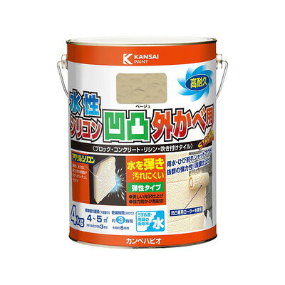 【商品説明】●特殊ラッテックスゴム配合だから塗膜に柔軟性があり、外壁、ブロック塀のヒビ割れに追従し、雨水の浸入を防ぎます。専用ローラーを使用すれば高級感溢れる「凹凸模様」に仕上がります。●高耐久アクリル・シリコン樹脂配合だから紫外線・排ガス...