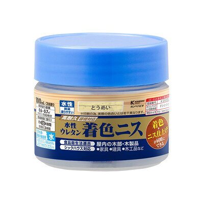 【商品説明】●木目を生かした着色と美しいツヤの二ス仕上げが同時にできます。●高耐久ウレタン樹脂配合だから磨耗や衝撃に強く、耐久性に優れ、長期間木部を守ります。●臭いが少なく、乾燥も速く、使いやすい水性タイプ。※乾くと水で流れ落ちる事はありま...
