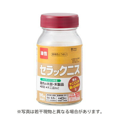 【商品説明】●木目を生かした黄褐色とうめいに仕上がります。●パイン材などの木材のヤニ止めや吸い込み効果にも優れ、木材塗装の下塗りにも適しています。●シックハウスに対応したF☆☆☆☆に適合した安全性の高い二スです。【用途】家具・建具・木工品な...