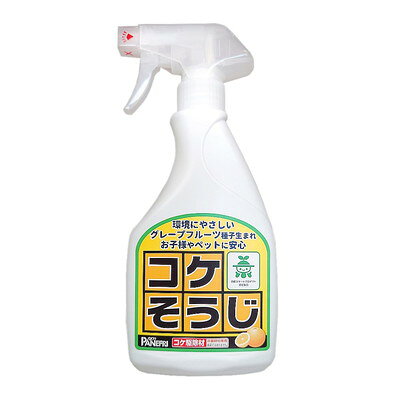 【商品説明】●GSE(グレープフルーツ種子エキス）の効果で、お家回りのコケを駆除。●ブヨブヨ気持ち悪いイシクラゲにも効果あり。●GSE（グレープフルーツ種子抽出物）※メーカーの都合によりパッケージ、内容等が変更される場合がございます。当店は...