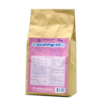 【商品説明】●【用途】:不快害虫用殺虫剤。●ピレスロイド様殺虫原体｢エトフェンブロックス｣を殺虫成分として使用しています。●ムカデ・ヤスデ・ダンゴムシ・ワラジムシ・ゲジクロアリ・アカアリ・アリガタバチの不快害虫防除に最適です。●内容量:3k...