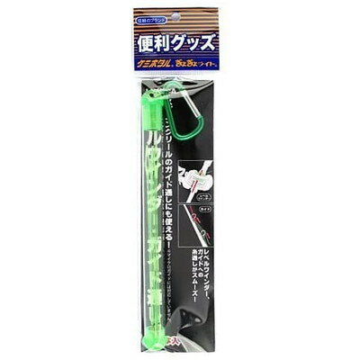 【商品説明】●レベルワインダーやガイドへの糸通しがスムーズ！●仕様：4本入、カラビナ付●色：グリーン※メーカーの都合によりパッケージ、内容等が変更される場合がございます。当店はメーカーコード（JANコード）で管理をしている為それに伴う返品、...