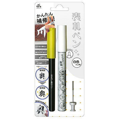 【商品説明】●素材：本体：PP／キャップ：PP／クリップ：PP／ペン先：Pes※メーカーの都合によりパッケージ、内容等が変更される場合がございます。当店はメーカーコード（JANコード）で管理をしている為それに伴う返品、返金等の対応は受け付け...