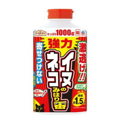 【商品説明】●イヌ・ネコの嫌がる刺激とニオイでフン尿被害や侵入を防ぐ粒状タイプの忌避剤。●フン尿臭を抑える効果もあります。●犬猫の嫌がる植物由来成分トリプル配合：ワサビ、タイム、ヒノキ●W効果で寄せ付けない：刺激＋ニオイ●フン尿のニオイもし...