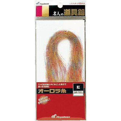【商品説明】●ラメの乱反射とキビキビした動きで食い気を誘発●カラー：虹※メーカーの都合によりパッケージ、内容等が変更される場合がございます。当店はメーカーコード（JANコード）で管理をしている為それに伴う返品、返金等の対応は受け付けておりま...