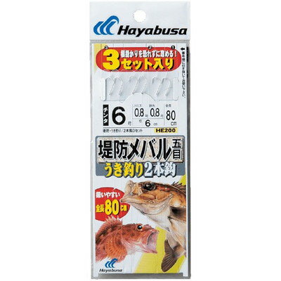 【商品説明】●扱いやすい全長80cm●全長：80cm●鈎：8●ハリス：1●幹糸：1●※画像はイメージです。※メーカーの都合によりパッケージ、内容等が変更される場合がございます。当店はメーカーコード（JANコード）で管理をしている為それに伴う...