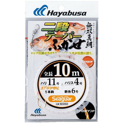 【商品説明】●エサをより自然に漂わせる為、幹糸とハリスの太さを工夫●エサに近づくほど細くしたラインが仕掛のさばき易さと自然な演出を両立し、ナチュラルな誘いが可能になります●全長：10m●鈎：9●ハリス：3●幹糸：5●※画像はイメージです。※...