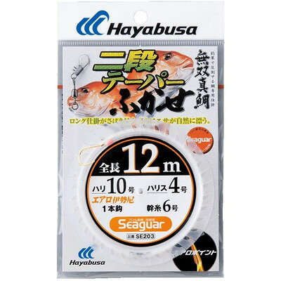 【商品説明】●エサをより自然に漂わせる為、幹糸とハリスの太さを工夫●エサに近づくほど細くしたラインが仕掛のさばき易さと自然な演出を両立し、ナチュラルな誘いが可能になります●全長：12m●鈎：10●ハリス：4●幹糸：6●※画像はイメージです。...