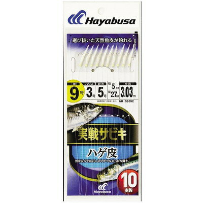 【商品説明】●魚皮ならではのしなやかでなめらかな動き。●ハゲ皮ならではのしなやかさと艶かしい光沢感が、魚の食性を刺激し期待通りの釣果を約束します。●全長：3.03m●鈎：8●ハリス：2●幹糸：4●※画像はイメージです。※メーカーの都合により...