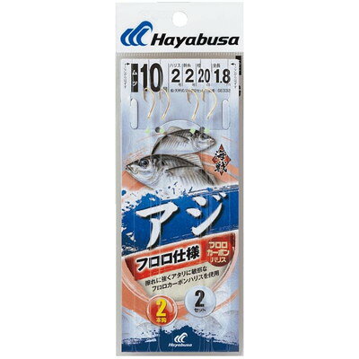 【商品説明】●擦れに強くアタリに敏感なフロロカーボンハリス使用●全長：1.8m●鈎：11●ハリス：3●幹糸：3●※画像はイメージです。※メーカーの都合によりパッケージ、内容等が変更される場合がございます。当店はメーカーコード（JANコード）...
