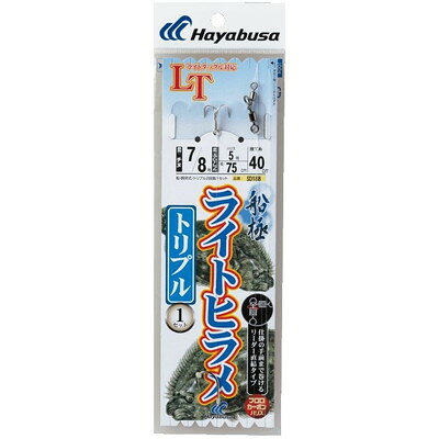 【商品説明】●ライトタックル対応仕掛●サルカンにリーダーを直結でき、仕掛の手前まで巻き取れる●ライトタックルで扱いやすい全長設定●全長：40cm●鈎：7/8●ハリス：5●捨糸：3●※画像はイメージです。※メーカーの都合によりパッケージ、内容...