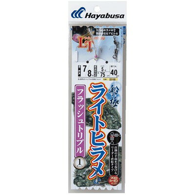 【商品説明】●光りを反射する3つの素材を採用した広範囲アピール仕様●ライトタックル対応仕掛●全長：40cm●鈎：7/8●ハリス：5●捨糸：3●※画像はイメージです。※メーカーの都合によりパッケージ、内容等が変更される場合がございます。当店は...