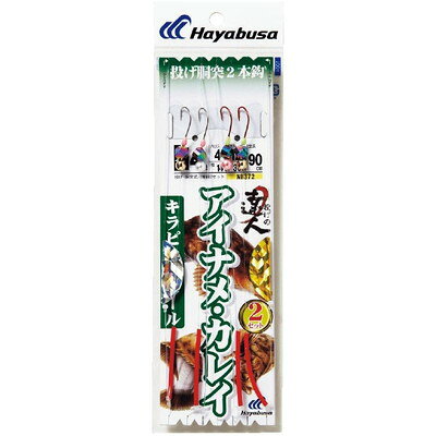 【商品説明】●投げ胴突2本鈎●全長：90cm●鈎：15●ハリス：5●幹糸：12●※画像はイメージです。※メーカーの都合によりパッケージ、内容等が変更される場合がございます。当店はメーカーコード（JANコード）で管理をしている為それに伴う返品...
