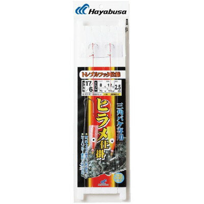 【商品説明】●タコキャップがエサ落ちと回転を防止●また、シーハンターを使用しているので大物にも対応可能です●全長：2.5m●鈎：17/6/3●ハリス：8●幹糸：12●※画像はイメージです。※メーカーの都合によりパッケージ、内容等が変更される...