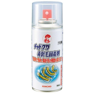 【商品説明】●ドクガ類（チャドクガなど）は、卵、幼虫、蛹、成虫ともに毒針毛を持っており、人に皮膚炎を引き起こします。●特に幼虫による被害が多い。●従来の殺虫剤を幼虫に対して使用すると、幼虫が糸をひいて地面に垂れ落ち、毒針毛の被害を拡げます。...