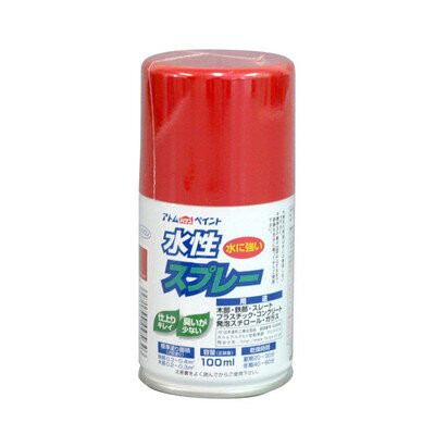 【商品説明】●鮮やかな光沢(つや消し色は除く)で速乾性。●臭いも少なく扱いやすい。●霧が細かいのでタレにくく、誰でも綺麗に吹けます。●発泡スチロールや段ボール(はっ水加工部は除く)にも塗装ができますので、学園祭や文化祭、体育祭などのイベント...