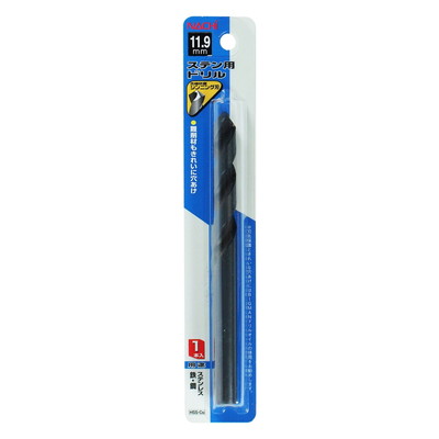 【商品説明】●先端研磨シンニング刃。●コバルトハイス鋼を使用。●ステンレスなどの難削材に最適。●サイズ（mm）：150×11.9×11.9●質量（g）：94●適応材：軟鉄・鋳鉄・鉄鋼・ステンレス鋼●入数：1本●穴あけ可能深さ：ドリル径の5倍...