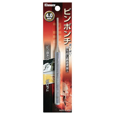 【商品説明】●強い。●硬い。●削り出し熱処理加工。●サイズ（mm）：150×10×10●質量（g）：63●ビット径（mm）：4●ご使用上の注意をご使用前に必ずお読みください。●日本※メーカーの都合によりパッケージ、内容等が変更される場合がご...