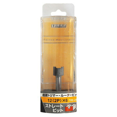 【商品説明】●2枚刃●超硬タイプなので長持ちします。●サイズ（mm）：42×12×12●質量（g）：12.5●軸径（mm）：6●刃先径（mm）：12●先端形状：ストレート●材質：スチール●入数：1本●ご使用上の注意をご使用前に必ずお読みくだ...
