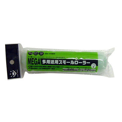 【商品説明】●細口径で小型サイズのスモールタイプ。●油性・水性塗料兼用。●刷毛と比べて、広い面の塗装に最適です。●各種下塗り作業から上塗り作業まで幅広くご使用頂けます。●用途:室内・外の壁、ドア、木製品、フェンス、門扉、コンクリート、ブロッ...