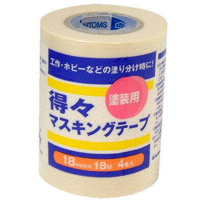 【商品説明】●外壁から内装の養生まで使用可能です。●耐候性に優れ、見切りがはっきりきれいに出す事ができます。●梱包用と比べ粘着力が弱くはがしやすい特長から、仮止めとしてもご使用いただけます。●材質：基材／和紙、粘着剤／ゴム系●規格：18mm...