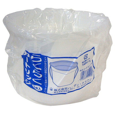 【商品説明】●汚れを軽減し、後始末が簡単なカートリッジです。●下げ缶を汚すことなく、またあと片付けも簡単。●材質：ポリプロピレン●容量約：2．2L。●重量：138g●中国※メーカーの都合によりパッケージ、内容等が変更される場合がございます。...