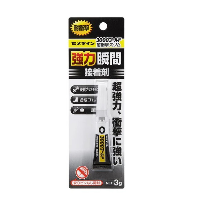 ●衝撃に強い瞬間接着剤です。●用途：硬質プラスチック、金属、合成ゴム、プラモデル、金属模型、釣り具、手芸の接着に。●内容量：3g●主成分：シアノアクリレート●取り扱いにご注意ください。※メーカーの都合によりパッケージ、内容等が変更される場合...