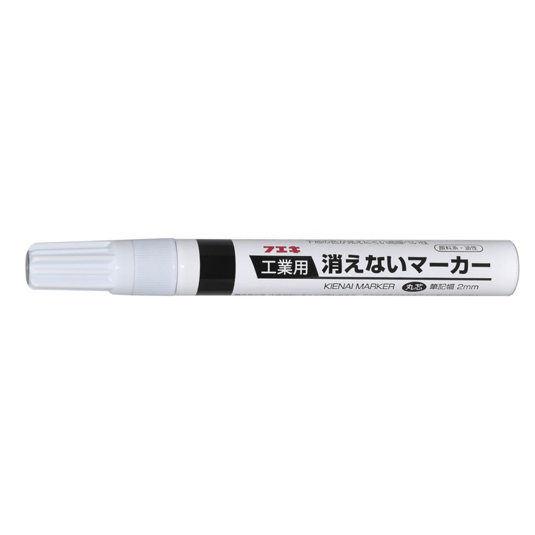 ●耐光性・耐水性に優れたインク使用。●耐光性・耐水性に優れた顔料インクを使用。●木材・塩ビ管・鉄鋼材・ガラス・プラスチックなどのマーキングに最適。●商品サイズ(約)：W141×D15×H15mm●重量(約)：20g中国不易糊工業黒※メーカー...