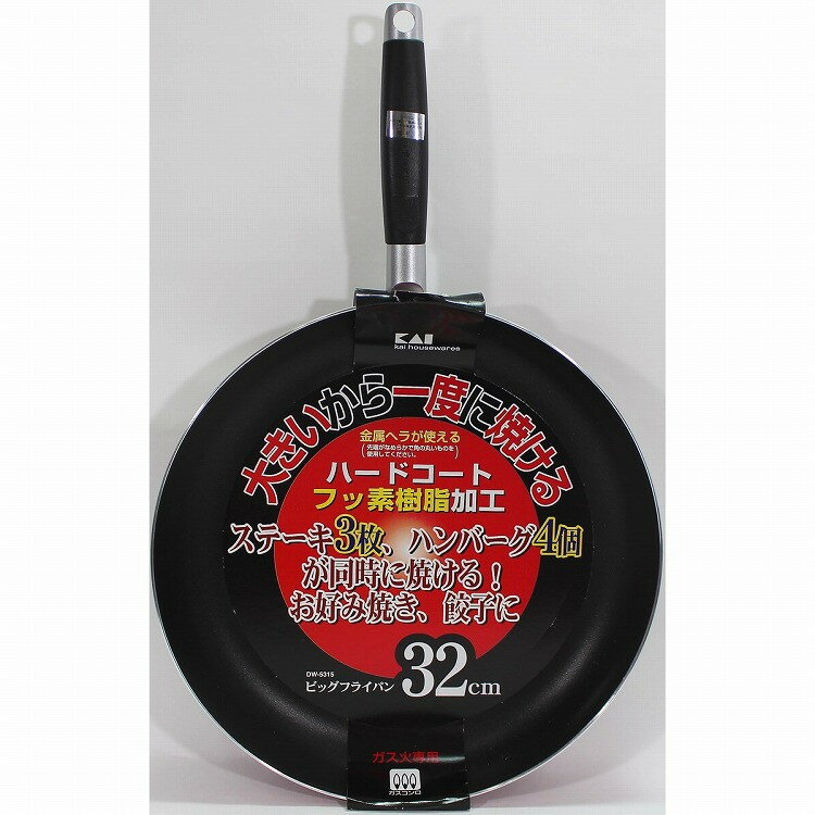 【商品説明】●金属ヘラが使える。【商品詳細】●金属ヘラが使える、ハードコート、フッ素樹脂加工。●[寸法]:32cm。●本体サイズ(約):502X325X77mm。●重量(約):870g。●材質:本体/アルミニウム合金(底の厚さ/2.3mm)...