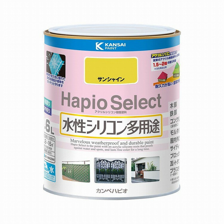 【商品説明】●高耐久アクリル・シリコン樹脂配合だから紫外線・排ガス・雪・酸性雨など外敵から建物を守り、長期間風合い・ツヤを保ちます。【商品詳細】●臭いが少なく、乾燥も速く、使いやすい水性タイプ。※乾くと雨や水で流れ落ちる事はありません。●防...