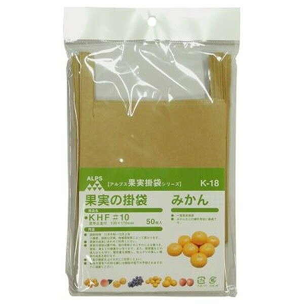 【商品説明】●一重掛け袋 温州みかん。【商品詳細】●鳥・害虫・すれ傷から果実を守り、陽光を調節して美しい果皮にしあげます。●果実の品質、農園の気候、風土にあった最適な果実掛袋を選んでください。●11月中旬から12月下旬が袋掛けの時期ですが、...