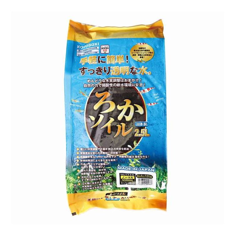 ●手軽に簡単!すっきり透明な水。【商品情報】●国産天然黒土100%使用。●難しい水質調整や大量水換えの手間を軽減。●栄養豊富な安心天然素材。●有機酸を含み、PH・KHを下げ、弱酸性の軟水環境を作る。●ろ過バクテリアが繁殖し、水の立ち上がりが...