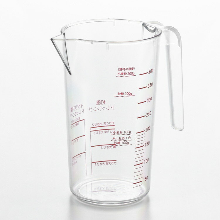 ●小さい容器にも注ぎやすい細い注ぎ口の計量カップ。【商品情報】●400mlまでの計量線と、和風・イタリア風ドレッシングの分量レシピ付きです。●小麦粉や砂糖などの計量にも便利です。●商品サイズ(約):縦/128mm、横/85mm、高さ/143...
