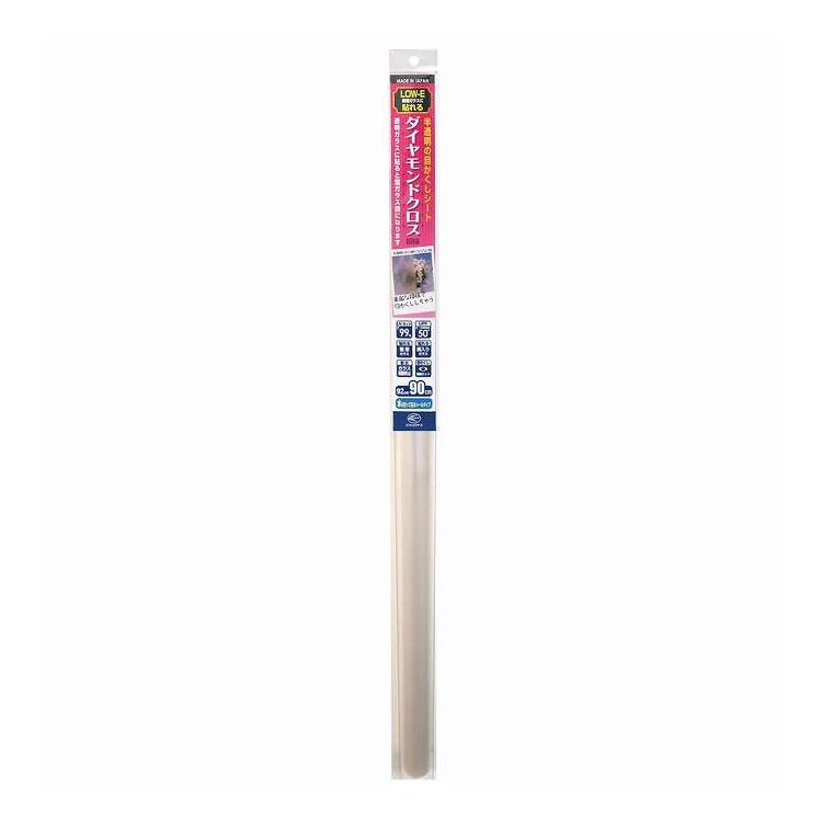 商品情報●Low-Eガラス対応の目かくしシート。●紫外線99%カット。●サイズ(約):920×900mm。●カラー：半透明●〈材質・原料・成分〉素材:塩化ビニル●製造国：日本【代引きについて】こちらの商品は、代引きでの出荷は受け付けておりま...