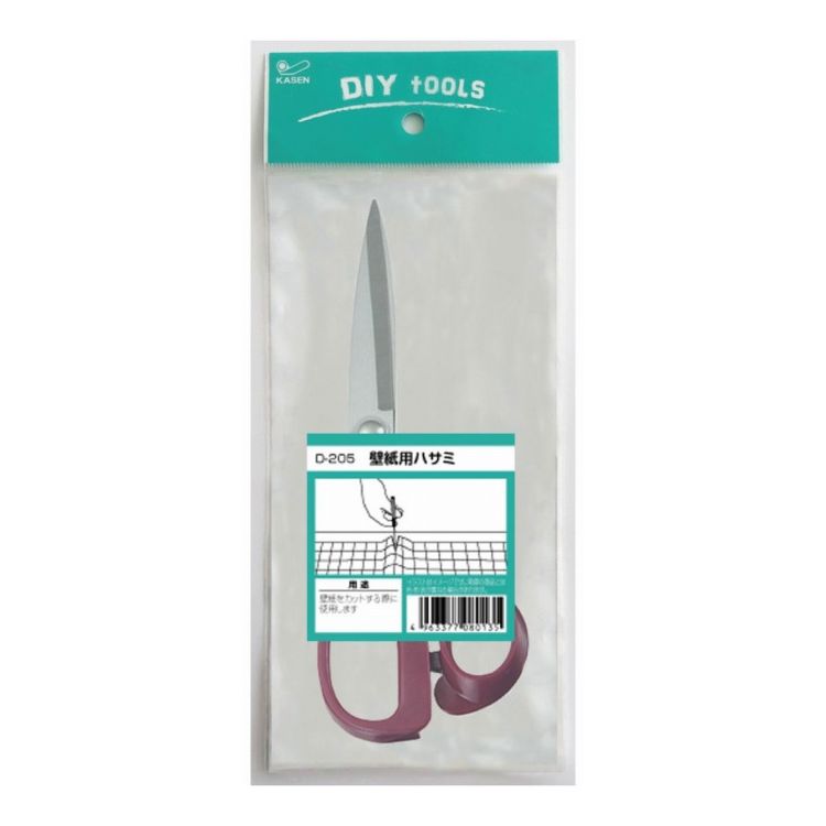 商品説明●壁紙をカットする際に使用します。カセン和紙工業【代引きについて】こちらの商品は、代引きでの出荷は受け付けておりません。【送料について】北海道、沖縄、離島は送料を頂きます。