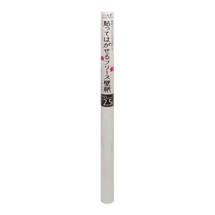 商品説明●特殊な粘着剤ほ使用していますのではがす際も元の壁紙を痛めにくく、のり残りもしにくいです。●賃貸にお住まいの方におススメです。●手軽にお部屋の模様替えをお楽しみいただけます。●フリース壁紙の良さと、貼ってはがせる壁紙の便利さを合わせ...