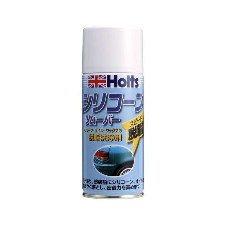 【商品情報】●P.Pやウレタン製の樹脂バンパーにも使えます。【代引きについて】こちらの商品は、代引きでの出荷は受け付けておりません。【送料について】北海道、沖縄、離島は送料を頂きます。
