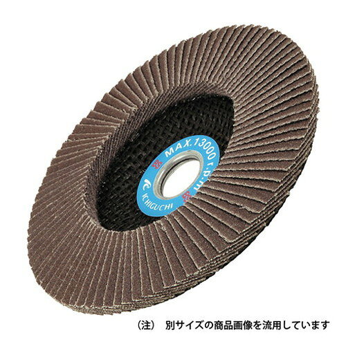 プロの切れ味、一般金属の研削・研磨が得意なディスクです。●用途鉄、ステンレス、金属の研削研磨作業等。●機能1長寿命、切削力、仕上がりがバツグンです。●機能2扱いやすく、焼けない研削用ディスクです。●機能3一般研削、研磨用として幅広い用途に対...