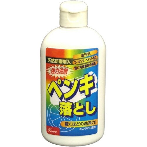 ※こちらの商品は単品商品（JANコード管理)の商品が3個セットでの販売となります。↓↓以下、単品商品説明分↓↓【用途】油性マジック・ペンキ・コーキング・タイヤ痕の除去。【機能・特徴】手に付着したペイントやコーキングの汚れ。手に付着した塩ビの...