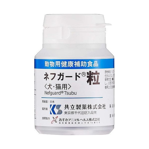【商品説明】●腎機能が低下し廃物が血液中に蓄積した犬猫のために使用される活性炭は、タンパク質、炭水化物、脂肪をほとんど吸着しないので有害物質・毒素を主に吸着し、大便とともに排泄します。●商品特長[1]ヘルスカーボンとは植物を原料として作られ...