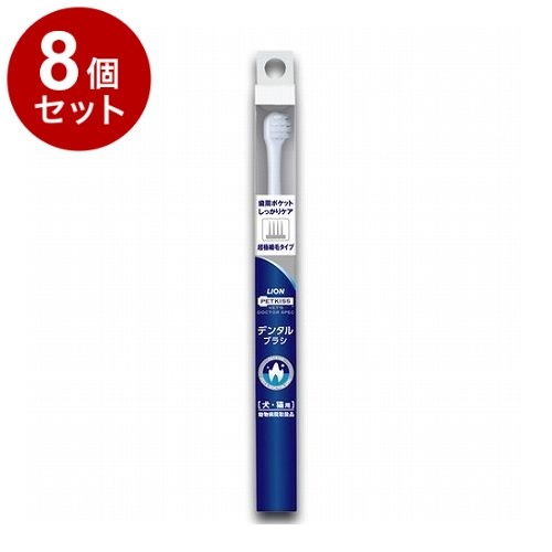 【商品説明】●口内の健康を維持したい犬猫のために2〜3mm程度の歯周ポケットがあるが、治療にまで至らない犬猫ための歯ブラシ。10Kg以下の犬、又は猫のお口の大きさに適したコンパクトヘッド。●商品特長[1]愛犬・愛猫の歯周の状態に合わせて選べ...