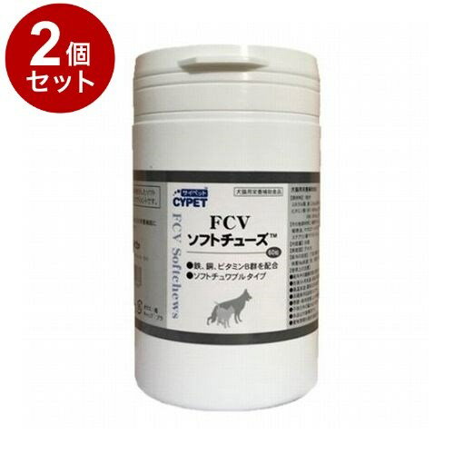 【商品説明】●鉄分、ビタミンが不足している犬猫のために給与しやすいリキッドタイプで、鉄分、銅、ビタミンB群の補給に最適●商品特長[1]鉄分、銅、ビタミンB群の補給[2]食べやすいソフトチュワブルタイプ●原材料糖蜜、植物でんぷん、グリセリン、...