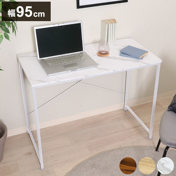 ■商品サイズ幅950×奥行480×高さ720mm■重量8.6kg【代引きについて】こちらの商品は、代引きでの出荷は受け付けておりません。【送料について】北海道、沖縄、離島は送料を頂きます。