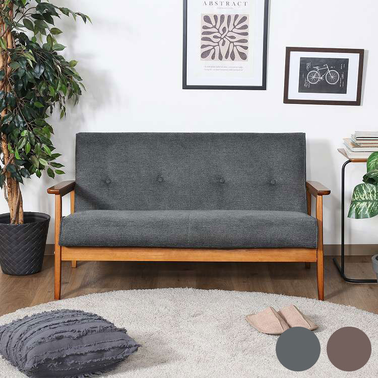 ■商品サイズ幅128×奥行72×高さ70cm■素材構造部材:天然木(ラバーウッド)表面加工:ラッカー塗装張り材:ポリエステル100%クッション材(座面):ウェービングベルト/ウレタンフォームクッション材(背もたれ):ウレタンフォーム■生産国...